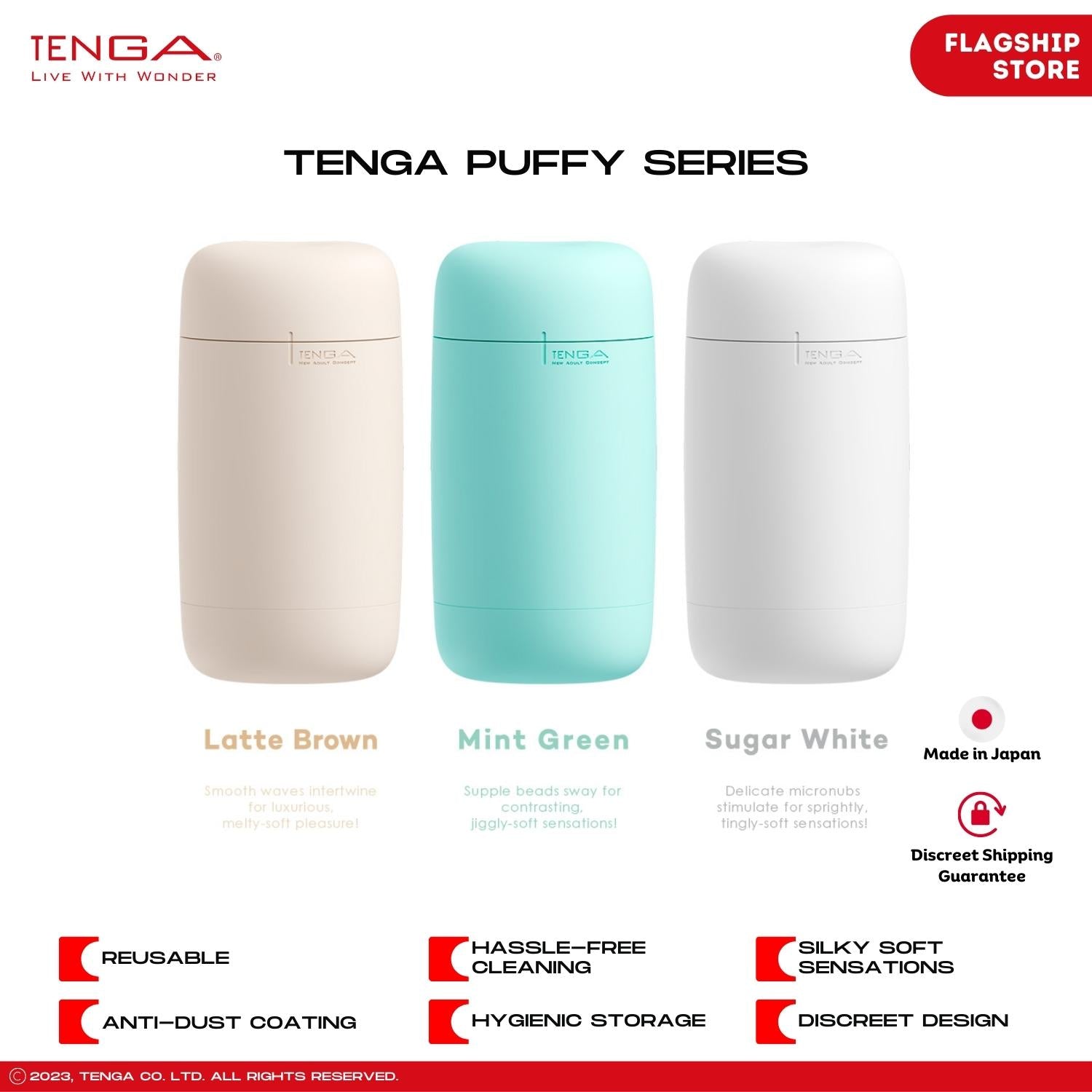 TENGA Puffy – TENGA Philippines